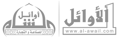 AL-AWAIL